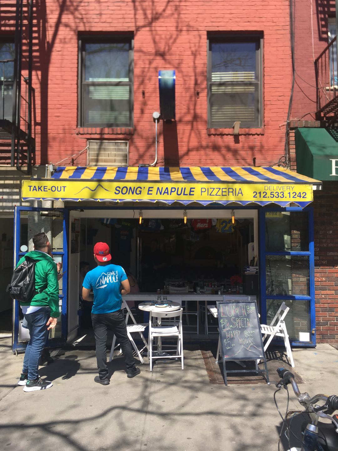 Song E Napule Pizzeria: Italy on Houston Street?